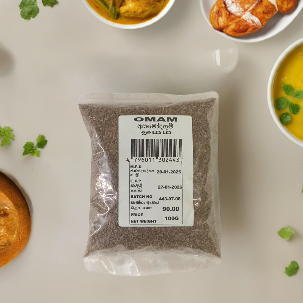 Maharaja Omam 100g – Maharaja Super