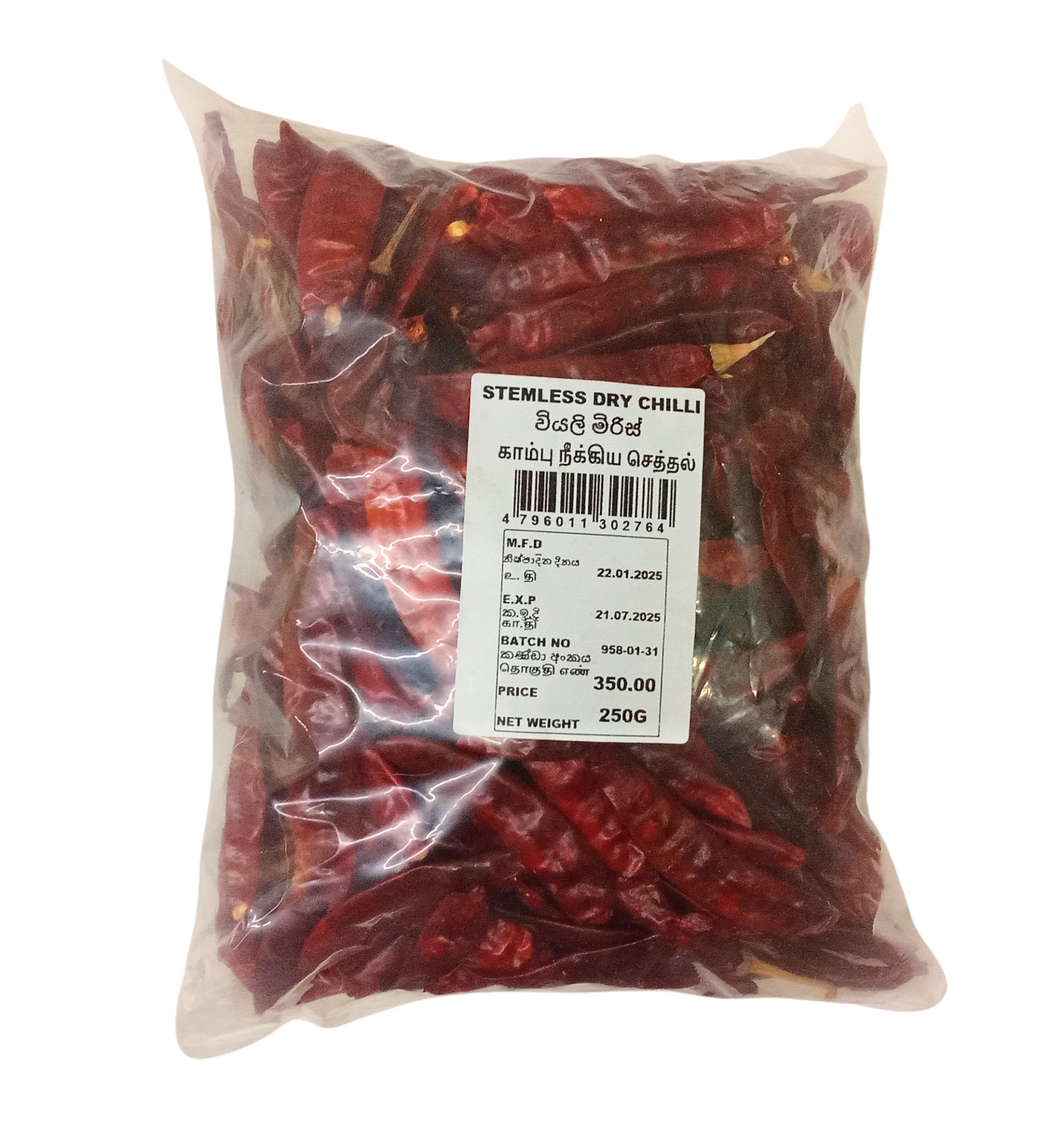 CBL Munchee Baby Rusks Original 100g – Maharaja Super